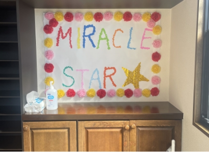 事業所案内 | Miracle star